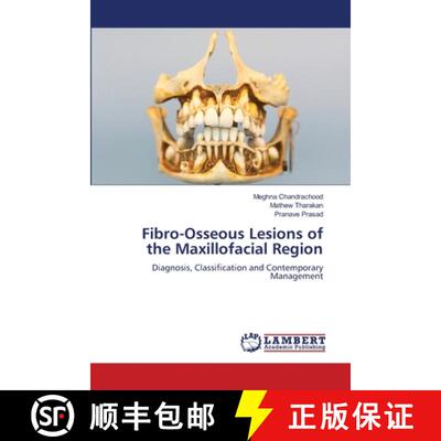 【3-4周达】Fibro-Osseous Lesions of the Maxillofacial Region [9786208449773]