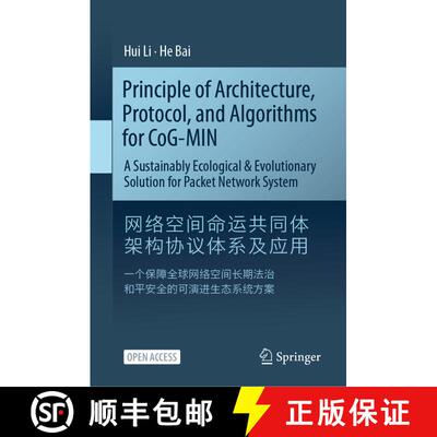 【3-4周达】精装 Principle of Architecture, Protocol, and Algorithms for CoG-MIN : A Sustainably Ecolo... [9789819635955]
