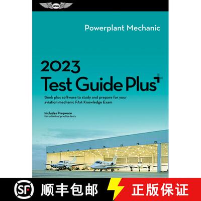 【3-4周达】2023 Powerplant Mechanic Test Guide Plus: Book Plus Software to Study and Prepare for Your... [9781644252536]