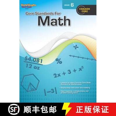 【3-4周达】Core Standards for Math: Reproducible Grade 6 [9780547878256]