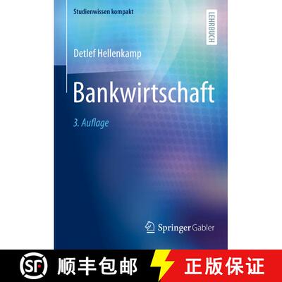 【3-4周达】Bankwirtschaft (3., akt. u. erw. Aufl. 2022) (3., akt. u. erw. Aufl. 2022) [9783658375485]