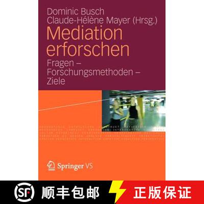 【3-4周达】Mediation erforschen: Fragen – Forschungsmethoden - Ziele [9783531186849]