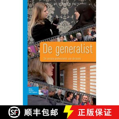 【3-4周达】De generalist : De sociale professional aan de basis portretten en conceptuele verkenningen [9789031399826]