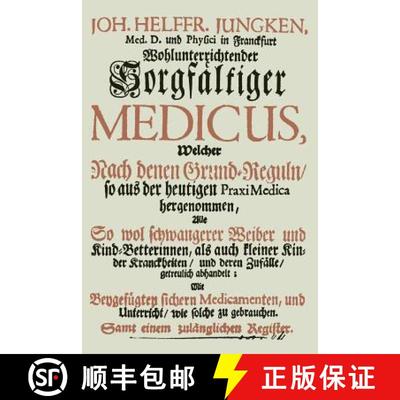 【3-4周达】Geburtshilfe [9783662236635]