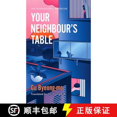 【3-4周达】Your Neighbour's Table : An incisive and timely Korean bestseller about marriage, communit... [9781035416479]