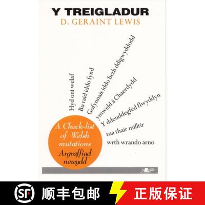 【3-4周达】Treigladur, Y - A Check-List of Welsh Mutations (Argraffiad Newydd) [9781859024805]
