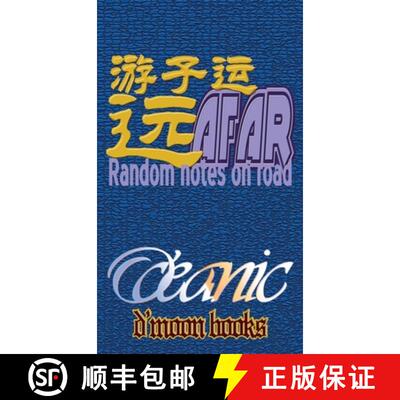 【3-4周达】Afar: Random Notes on Road [9781933187310]