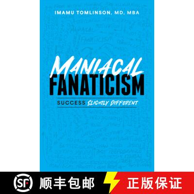 【3-4周达】Maniacal Fanaticism : Success Slightly Different [9798891882676]