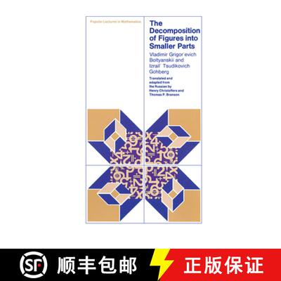 【3-4周达】The Decomposition of Figures Into Smaller Parts [9780226063577]