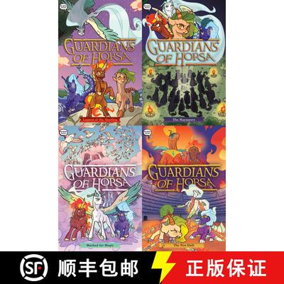 【3-4周达】Guardians of Horsa Graphic Novel Collected Set: Legend of the Yearling; The Naysayers; Mar... [9781665969765]