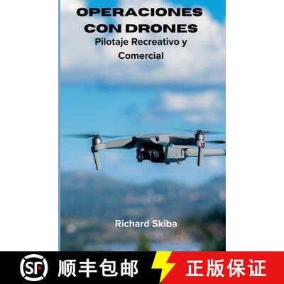【3-4周达】Operaciones con Drones [9798224852062]