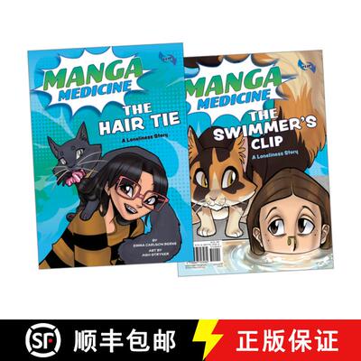 【3-4周达】The Hair Tie / The Swimmer's Clip : Two Loneliness Stories [9798887703282]