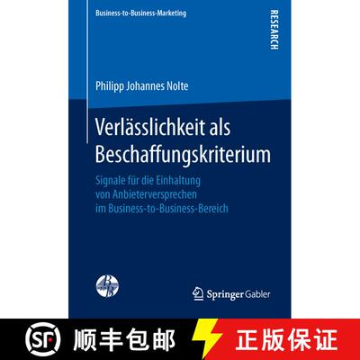 【3-4周达】Verlässlichkeit als Beschaffungskriterium : Signale für die Einhaltung von Anbieterversp... [9783658131524]