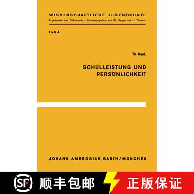 【3-4周达】Schulleistung und Persönlichkeit [9783540796848]