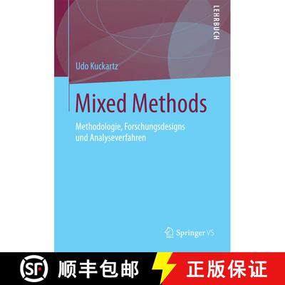 【3-4周达】Mixed Methods : Methodologie, Forschungsdesigns und Analyseverfahren [9783531176284]