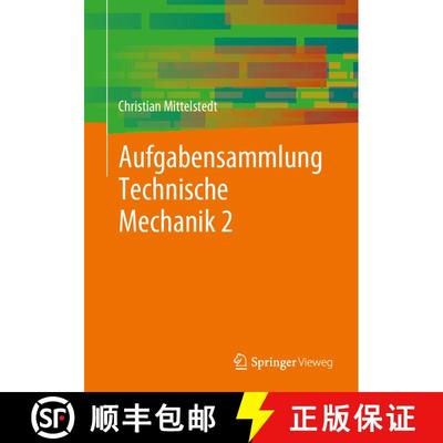 【3-4周达】Aufgabensammlung Technische Mechanik 2 (1. Aufl. 2023) (1. Aufl. 2023) [9783662679678]