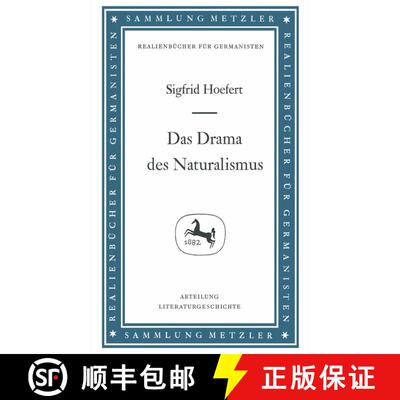 【3-4周达】Das Drama des Naturalismus [9783476998026]