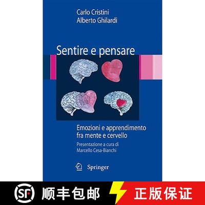【3-4周达】Sentire e pensare : Emozioni e apprendimento fra mente e cervello [9788847010680]