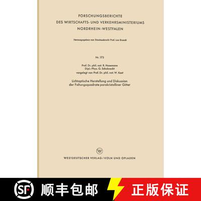 【3-4周达】Lichtoptische Herstellung und Diskussion der Faltungsquadrate parakristalliner Gitter [9783663037095]