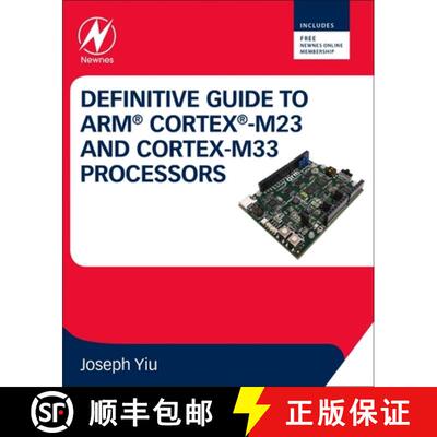 【3-4周达】Definitive Guide to Arm Cortex-M23 and Cortex-M33 Processors [9780128207352]