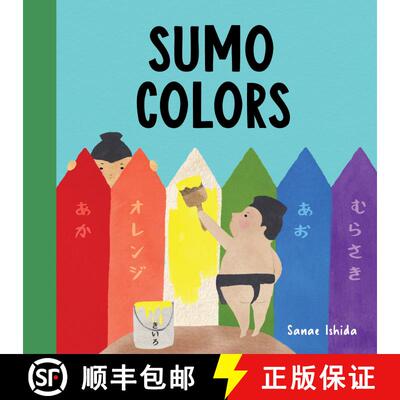 【3-4周达】Sumo Colors: (Stocking Stuffer for Babies and Toddlers) [9781632173447]