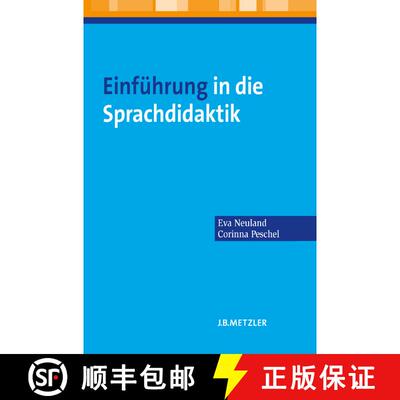 【3-4周达】Einfuehrung in die Sprachdidaktik (11 farb. Tabellen; 2-farbig) [9783476023742]