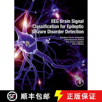 【3-4周达】ELS EEG Brain Signal Classification for Epileptic Seizure Disorder Detection [9780128174265]