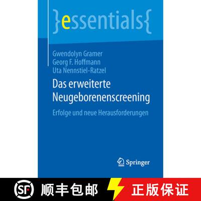 【3-4周达】Das erweiterte Neugeborenenscreening : Erfolge und neue Herausforderungen (1. Aufl. 2015) [9783658104924]