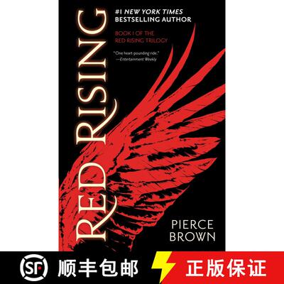 Red Rising: Book 1 of the Red Rising Saga [9780345539809]