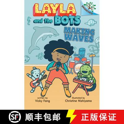 【3-4周达】Making Waves: A Branches Book (Layla and the Bots #4) (Library Edition) [9781338583014]