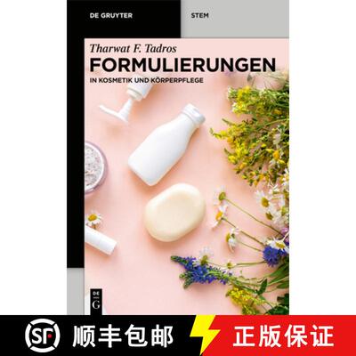 【3-4周达】Formulierungen: in Kosmetik und Korperpflege [9783110798524]