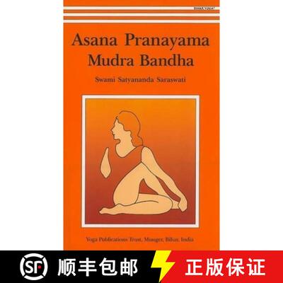 【3-4周达】Asana, Pranayama, Mudra and Bandha [9788186336144]