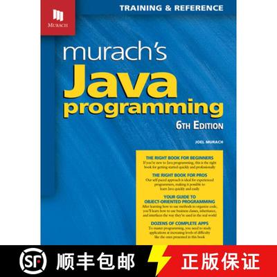 【3-4周达】Murach's Java Programming (6th Edition) [9781943872879]