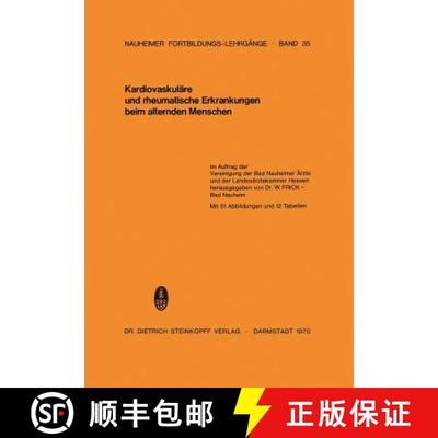 【3-4周达】Kardiovaskuläre und rheumatische Erkrankungen beim alternden Menschen : 35. Fortbildungsl... [9783798503144]