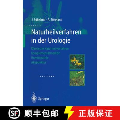 【3-4周达】Naturheilverfahren in Der Urologie: Klassische Naturheilverfahren -- Komplementärmedizin ... [9783662089200]