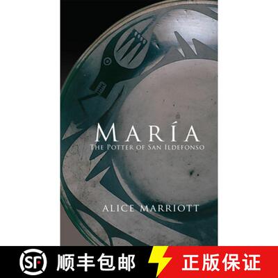 【3-4周达】Maria, Volume 27: The Potter of San Ildefonso [9780806120485]