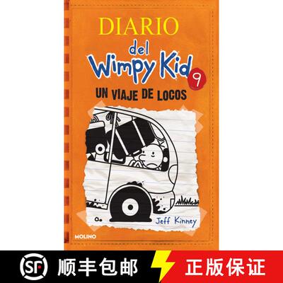 【3-4周达】Un viaje de locos / The Long Haul [9781644735121]