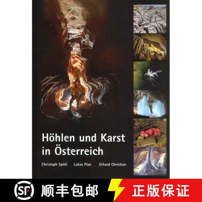 预订 Höhlen und Karst in Österreich [Caves and Karst in Austria] [9783854743217]