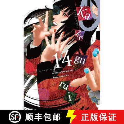 【3-4周达】Kakegurui - Compulsive Gambler -, Vol. 14 [9781975340704]