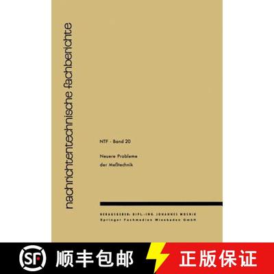 【3-4周达】Neuere Probleme der Messtechnik [9783663008828]