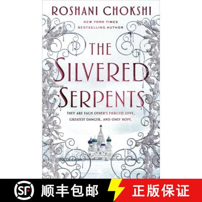 【3-4周达】The Silvered Serpents [9781250144577]