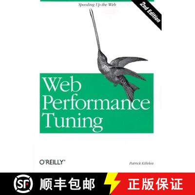 【3-4周达】Web Performance Tuning: Speeding Up the Web [9780596001728]