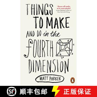 【3-4周达】Things to Make and Do in the Fourth Dimension [9780141975863]