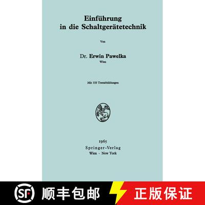 【3-4周达】Einführung in die Schaltgerätetechnik [9783211807286]