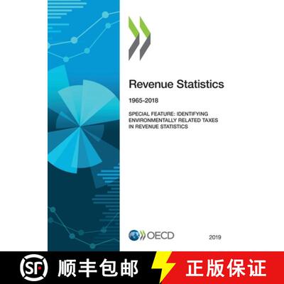 【3-4周达】Revenue Statistics 2019 [9789264782228]