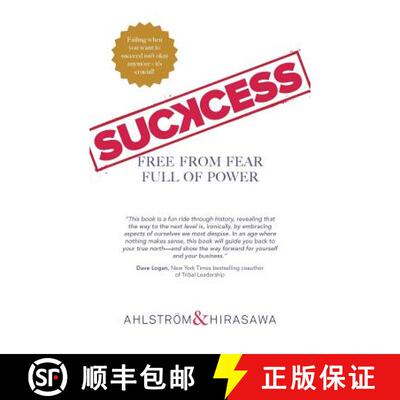 【3-4周达】Suckcess: Free from Fear, Full of Power [9781480852723]