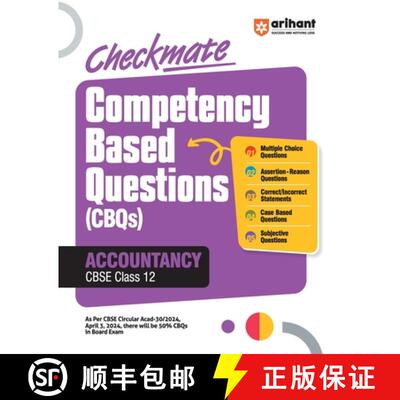 【3-4周达】Checkmate CBQs Accountancy 12th [9789364378185]