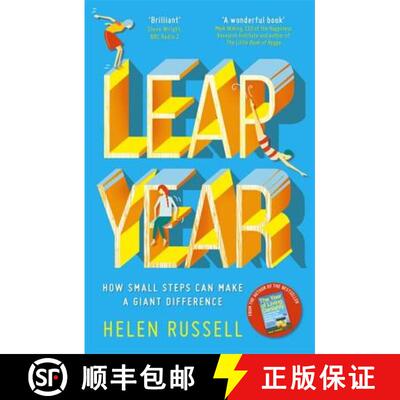 【3-4周达】Leap Year: How Small Steps Can Make a Giant Difference [9781473634985]