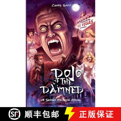 【3-4周达】Dojo of the Damned [9798235011830]
