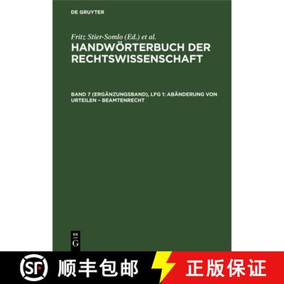 【3-4周达】Abänderung Von Urteilen - Beamtenrecht [9783112664933]